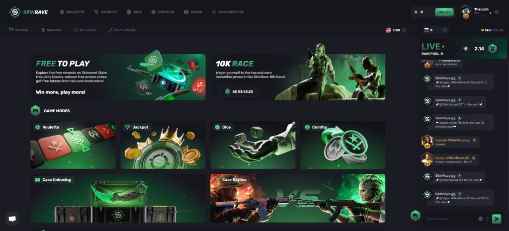 SkinRave Promo code for $0.50 to the site balance | DATAGAME